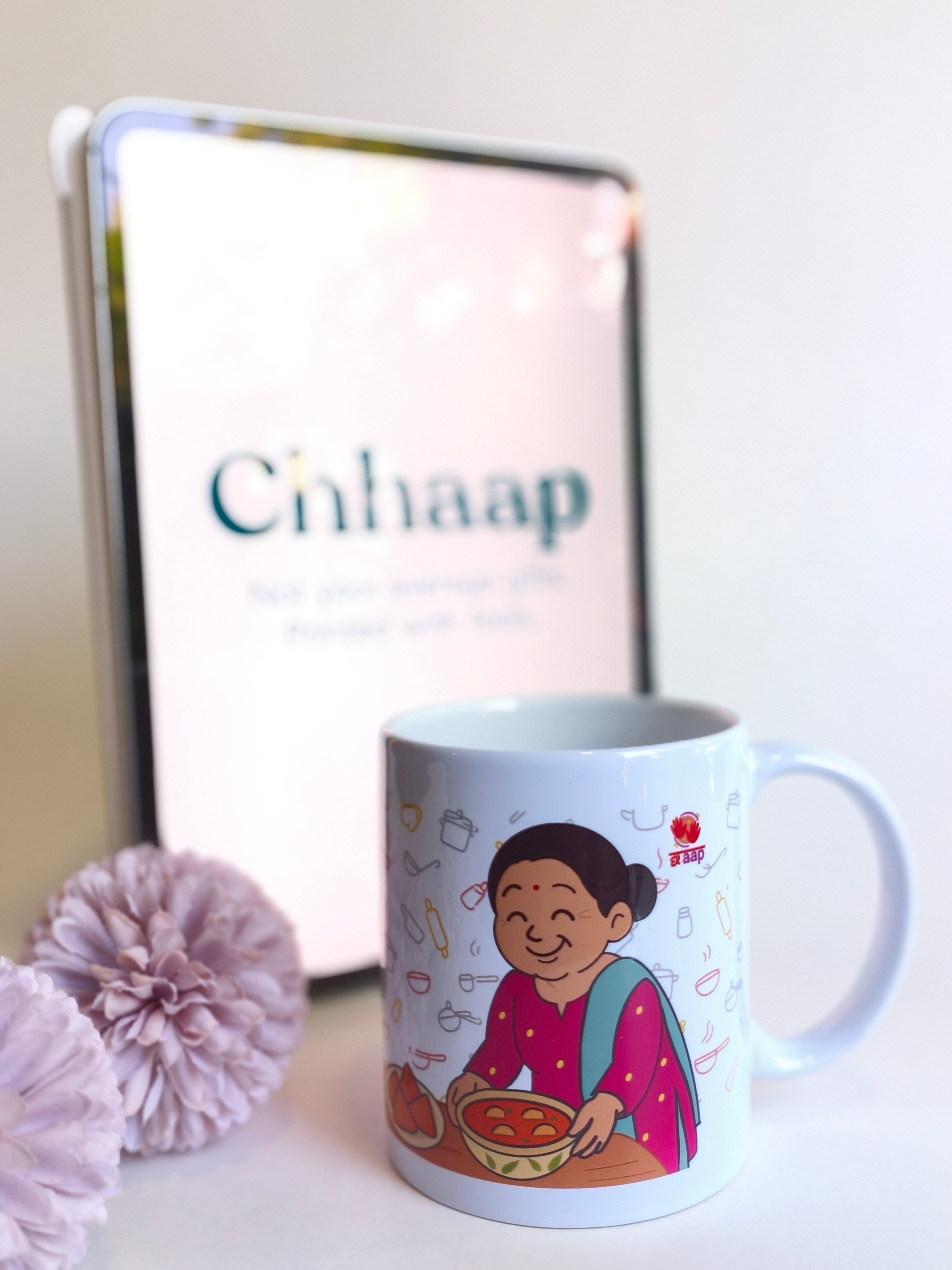 Certified Best Cook Ever – Chhaap